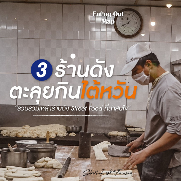 Gallery กาแฟดริปเชียงใหม่ - EATINGOUT MAP : กินถึงถิ่น ที่กิน ที่เที่ยว แบบคนท้องถิ่น