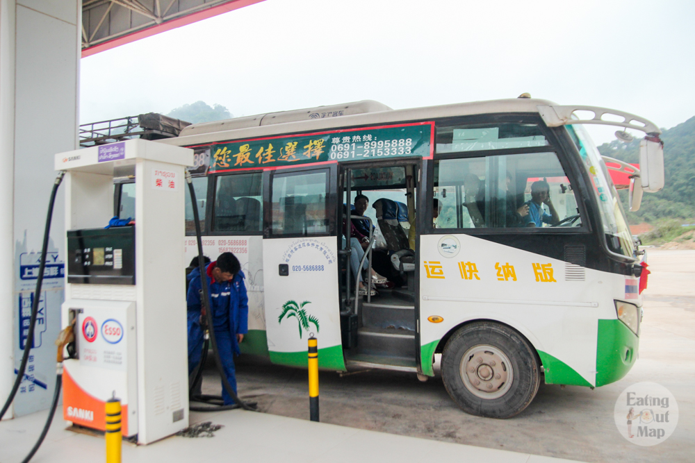 จีนแผ่นดินใหญ่ ไม่ไกลอย่างที่คิด เมื่อใช้เส้นทาง R3A - EATINGOUT MAP ...